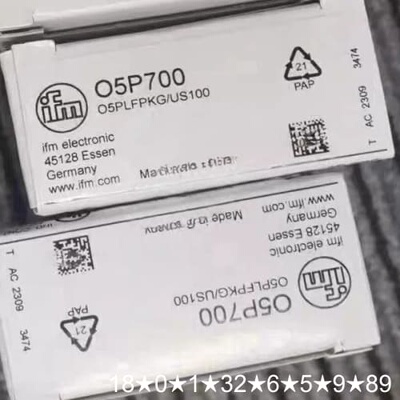 O5P700镜面反射光电开关