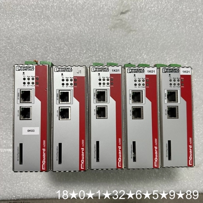 mguard rs2000工业交换机 议价