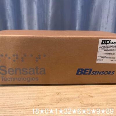 法国编码器BEI ideacod DHM506-5000