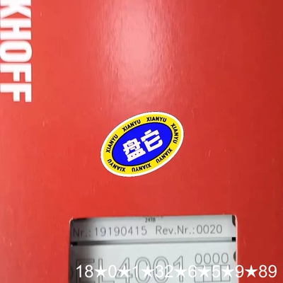 BECKHOFFEL4001，多个
