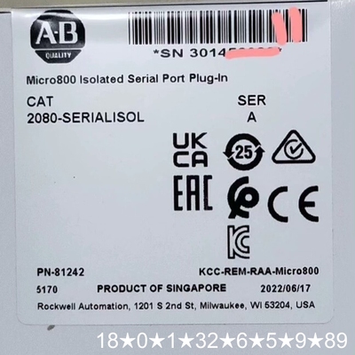 2080-SERIALISOL