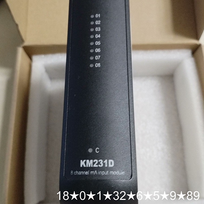 科远DCS卡件，KM231D，，！