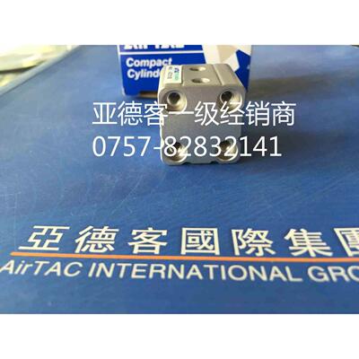 原装亚德客超薄气缸ACQ50X5X10X15X20X25X30X35X40X45X50X60X70