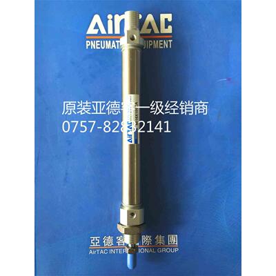 原装亚德客不锈钢迷你气缸 MIC16X25/50/75/125/150-CA 缓冲型