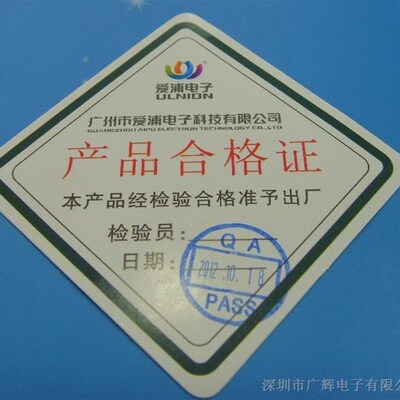 定做WA5-220D05D3  AC-DC电源模块 5W 220转正负5V 起订量200只