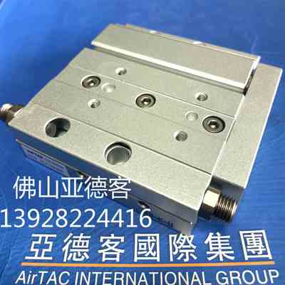 原装亚德客超薄型精密滑台气缸HLF16X10S HLF16X20S HLF16X30S