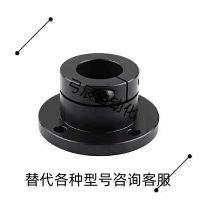 导向轴支座STHWRB/STHWSB/STHWCB8 10 12 15 16 20 25 30 35 4050