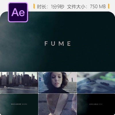 Fume动态故障金属粒子爆炸AE模板电影片头序列动画特效