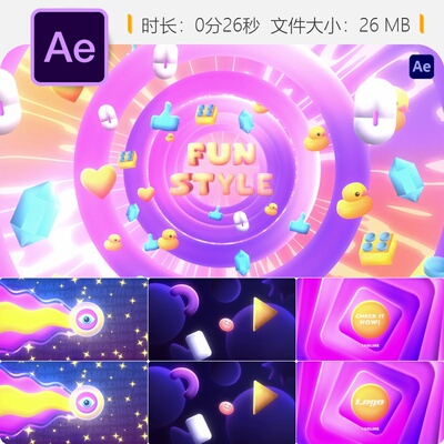 Glow Colorful Logo Intro AE模板创意明亮形状风格动画4K高清