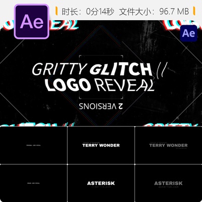 Gritty 故障 AE模板数字失真动态LOGO动画4K片头电音风格特效
