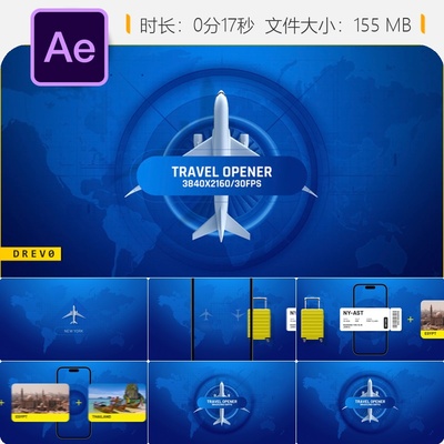 飞机航线地图旅行开场AE模板现代简约风格城市航拍地球动画4K