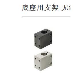 底座用支架 无法兰型 CLHB CLHNM CLHBM CLHAM CLHS CLHB10 1215
