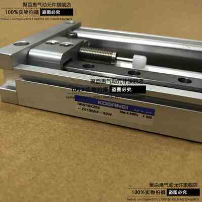 KOGANEI小金井气缸MRC MRG ORCA ORV ORGA ORK 10 16 20 25 32 40