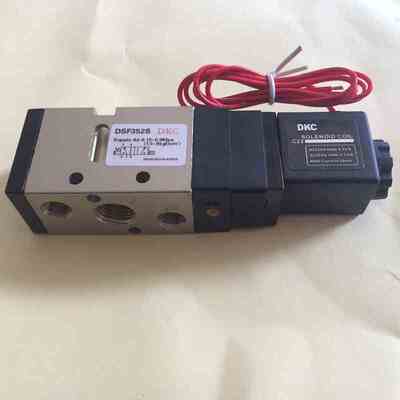 DSF281S电磁阀 先导电控阀DSF352S DSF352D气动换向阀DC24VAC220V