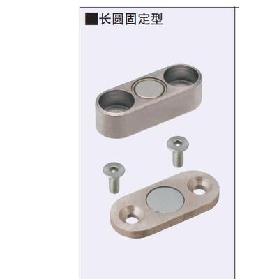 磁铁　长圆固定型HXUKZ HXUKZN HXUKM HXUKMN HXUKSN磁铁沉孔型