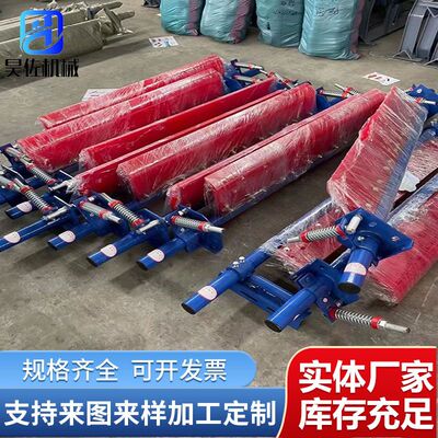 电厂聚氨酯清扫器B800P形刮板皮带输送带
