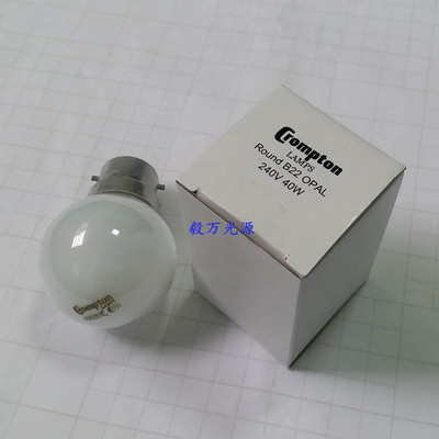 Crompton F光源灯泡240V/40W A灯泡F灯泡B22 卡口对色灯箱用