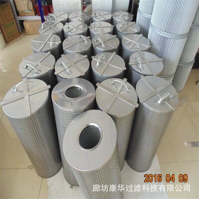 廊坊康华供应LDE设备MOCVD空气滤芯60-6Y8玻璃纤维滤芯手套箱滤芯