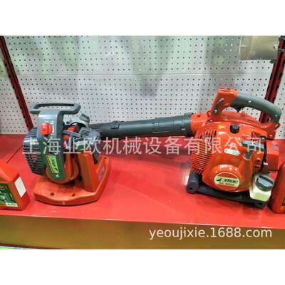 意大利叶红手提式汽油吹风机 SA3000吹叶机 道路吹尘机 吹雪机