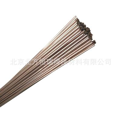 HL201A/HL201B/HL202铜磷钎料焊条银焊丝银焊片银焊环