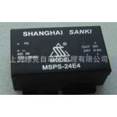 MSPS-T122C3 10W单输出直焊式系列开关电源样品