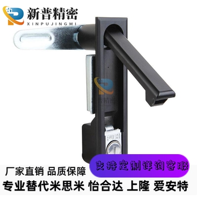 LCKKW LCKKB 平面锁 机箱锁配电箱锁 开关电柜门锁