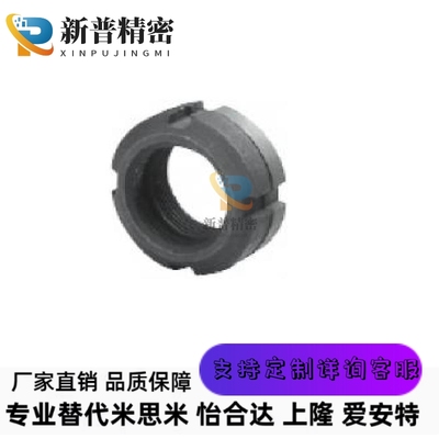 锁紧螺帽HLB HLBC HLBM HLBS10 12 15 17 20 25 30 35 40 45 50