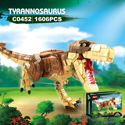 沃马恐龙世界C0452霸王龙小颗粒兼容1606pcs拼装积木玩具模型摆件
