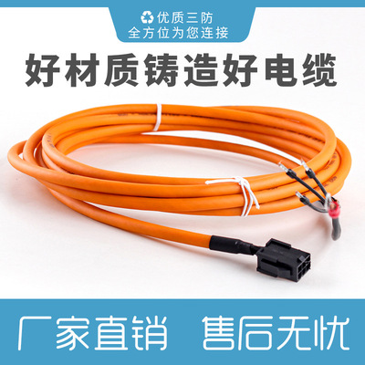 兼容AB动力连接器2090-CTPW-MADF-18F05可按需裁剪型号齐全