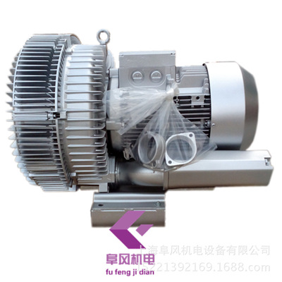 2RB740-7GH37双段旋涡气泵4kw漩涡式风机旋涡高压鼓风机