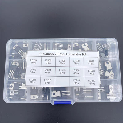 14种70PCS TO-220三端稳压管套装盒L7805/7812/7905/7912/LM317T