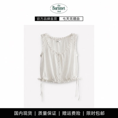 【现货】theBarnnet shell韩系蕾丝花边排扣收摆褶皱背心两件套