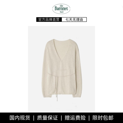 【现货】theBarnnet shell韩国设计慵懒优雅卷边背心针织开衫套装