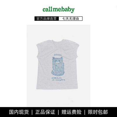 【现货】韩国小众fleta猫