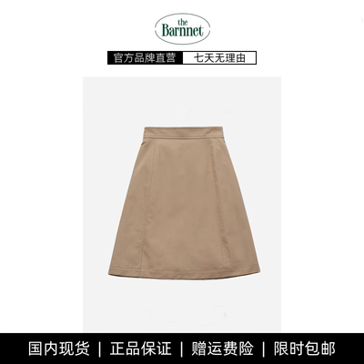 韩国东大门八奶thebarn设
