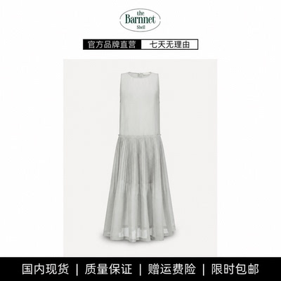【现货】theBarnnet shell韩国叠穿无袖背心连衣裙波浪系带屁帘