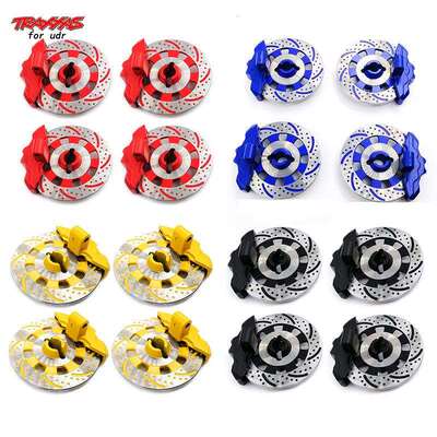 TraxxasUDR1/7直桥短卡仿真金属刹车碟UDR配件升级原车件