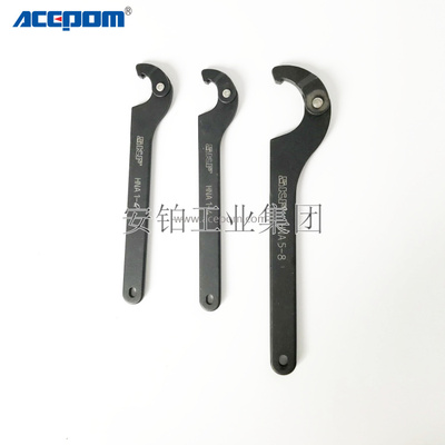 SKF可调式钩形扳手HNA1-4 HNA5-8 HNA9-13 HNA14-24螺母轴承拆卸