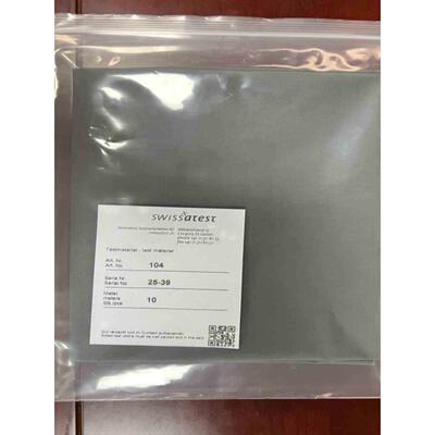 EMPA104测试牛仔布 测试专用 瑞士Swissatest原装进口 标准牛仔布
