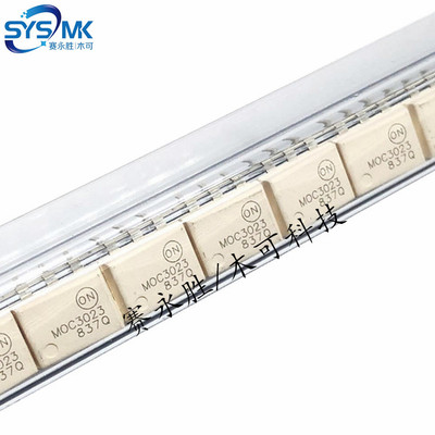 MOC3023 DIP-6 直插光耦 MOC3023M 双向可控硅光耦 ON进口原装