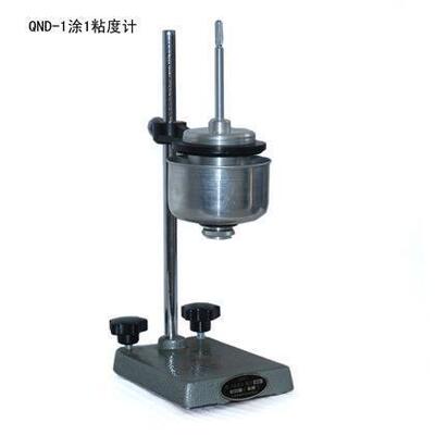 现货QND-1粘度计流出时间低于20秒油漆涂料粘度