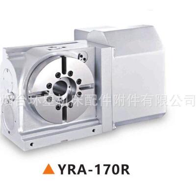 昱燊TRA-210R数控转台数控分度头第四轴