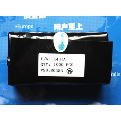 正品全新直插 三极管 TL431 TL431A TO-92 稳压调整管稳压管