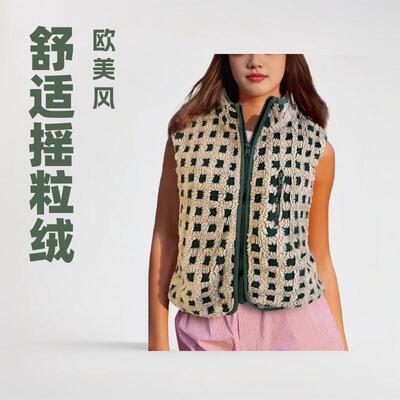 Buenoble Women Blue Plaid Fleece Vest Zip Up Closure Chest
