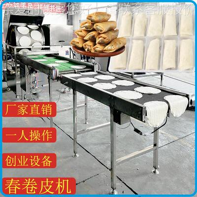 烤饼机春卷豆皮机器 薄脆饼机 方形丝HJD设备 厂鸭生产小家卷饼机