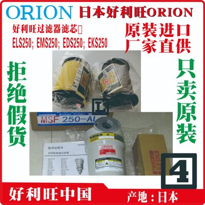 好利旺DSF5300A-SUS LSF5300A-SUS MSF5300A-SUS KSF5300A-SU南昌