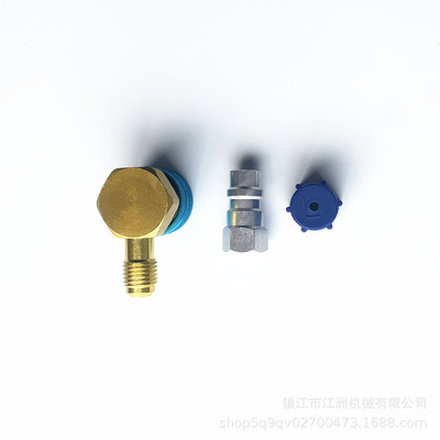 捷豹路虎空调接口加液快接美规冷媒制冷R1234yf汽车空调异形加氟