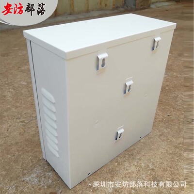 AF-3028监控防水盒，弱电防水箱，带散热孔（加大）300*280*125