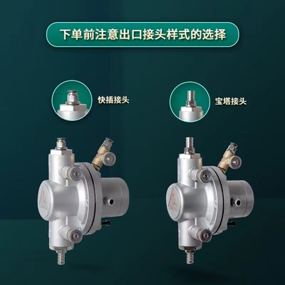 德胜牌气动单向隔膜泵QMJ-HL2002气动隔N膜泵印刷机油墨泵胶水泵