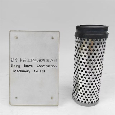 山推装载机配件 SL30WN 装载机 液压回油滤芯  143S4-75-08000